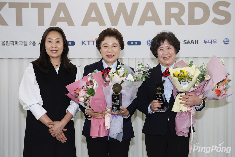 신유빈, 한국탁구 최고 선수! KTTA AWARDS 2023