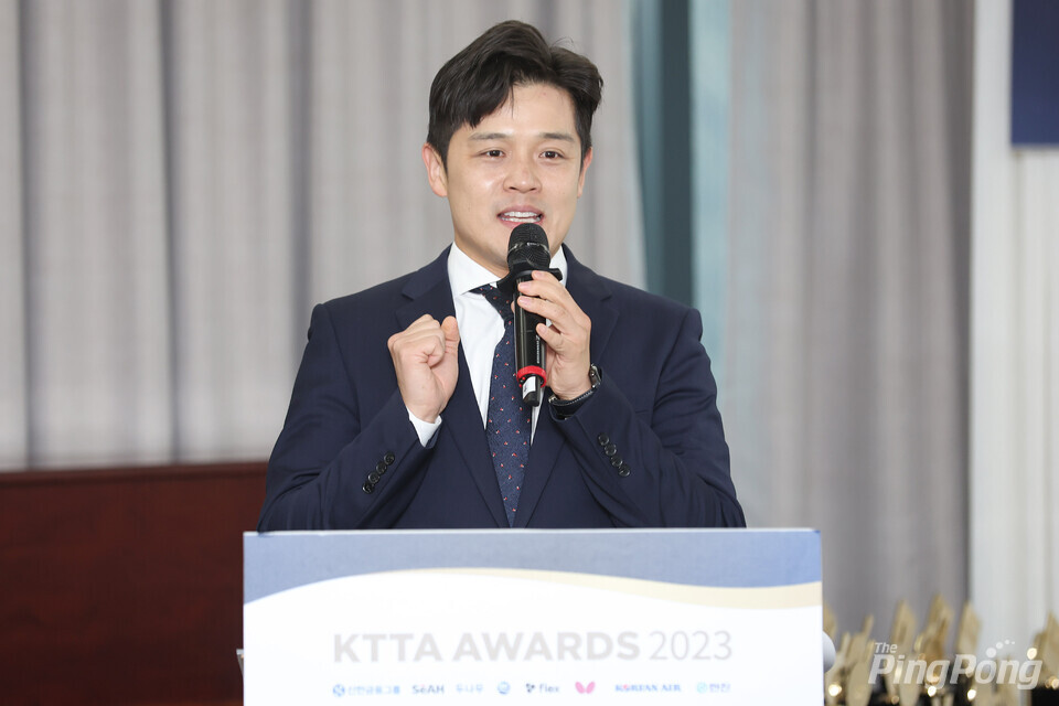 신유빈, 한국탁구 최고 선수! KTTA AWARDS 2023