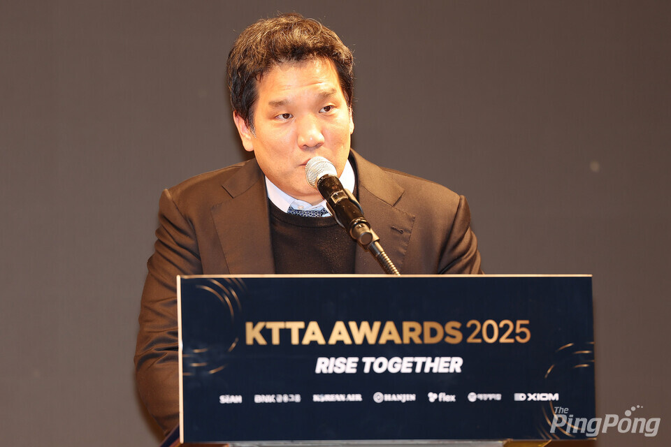 신유빈, 2년 연속 MVP 수상! 더욱 높아진 권위 KTTA AWARDS 2025