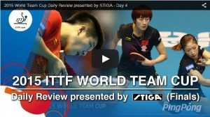 [동영상] 2015 ITTF 월드팀컵 마지막 날 경기 하이라이트